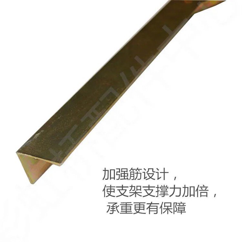 通用型空调外机架1.5p2P空调三角支架空调支架角铁防锈加厚