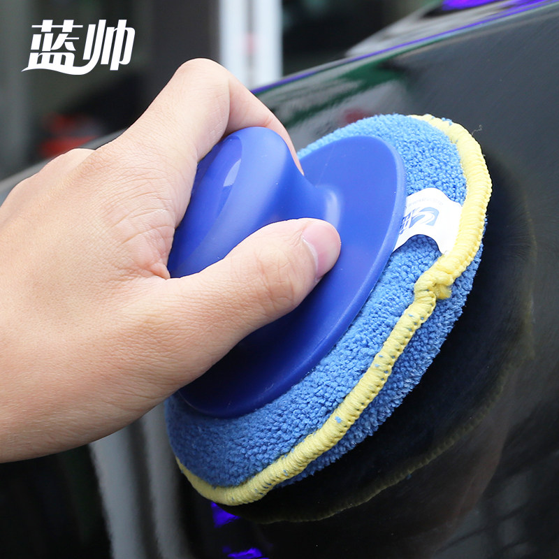 汽车打蜡海绵神器打腊圆形海棉手柄镀晶镀膜全套工具手动手工抛光
