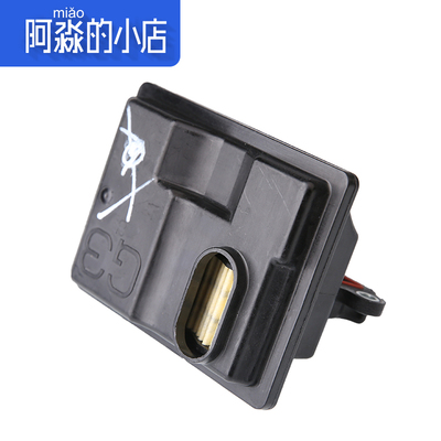 适配标致408标志3008自动档6AT汽车六速波箱变速箱滤网C4L508配件