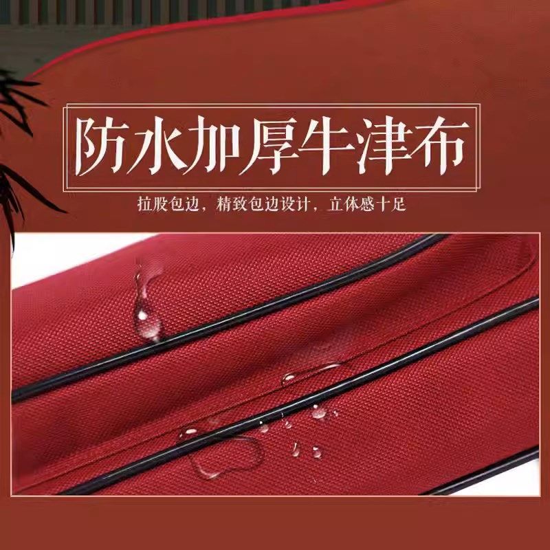 可背刀剑袋加厚耐磨防水新款多功能晨练牛津布单双层太极刀剑包