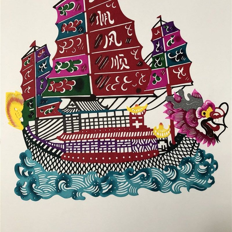 【福之也】中国风特色剪纸传统吉祥图案节日送礼品装饰手工艺窗花