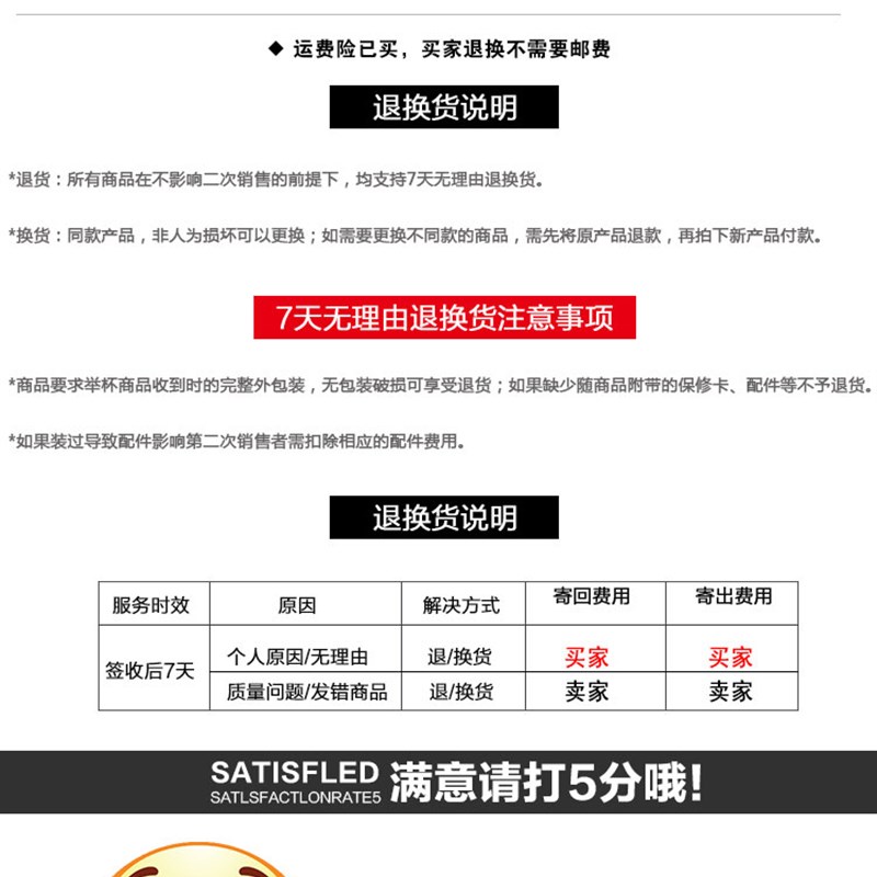 挖掘机配件 小松60-7手柄胶压板 操纵杆手柄胶喇叭举重防尘套卡子