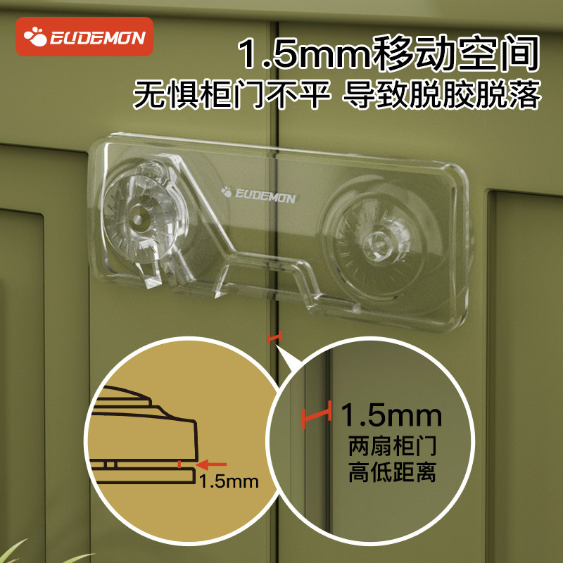 抽屉锁儿童安全锁防夹手透明隐形防开柜子多功能冰箱柜子柜门锁扣