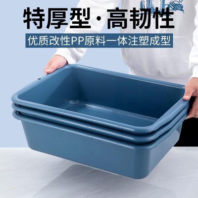 酒店餐具收集盆塑料收碗盆下栏盆撤台收餐框餐车垃圾挂桶饮厅排档