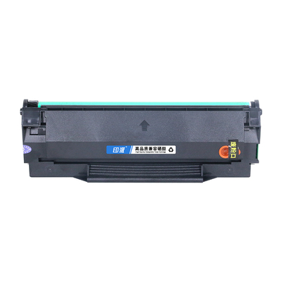 适用奔图P2000硒鼓PD-200H P2040 P2060 P2080 M5000L打印机墨盒