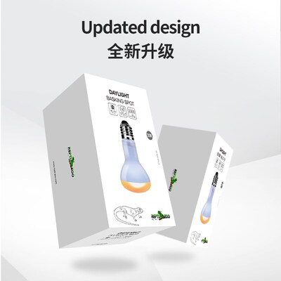 瑞皮reptizoo爬虫爬宠UVA加热灯爬缸日光灯泡蜥蜴陆乌龟晒背保温