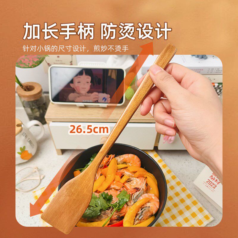 迷你小木铲小锅专用煎蛋炒菜铲子辅食奶锅学生锅专用厨具铲勺套装