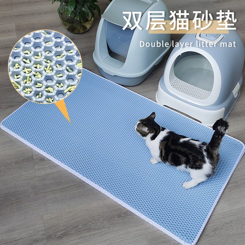 EVA猫砂垫过滤防带出猫砂双层防溅猫厕所垫大号垫蹭脚垫猫咪垫子
