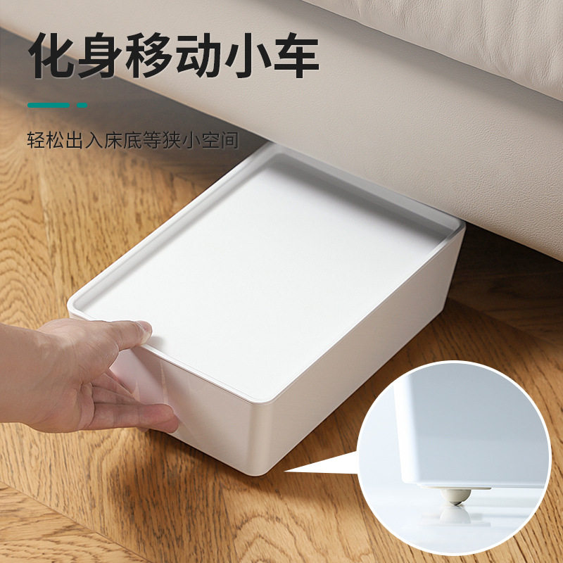 免打孔粘贴式万向轮万向滑轮收纳箱底部滚轮置物架可粘贴万向滚轮