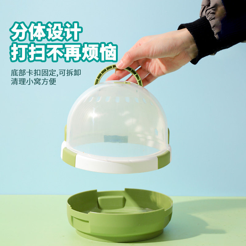 仓鼠笼子UFO外带笼金丝熊花枝鼠蜜袋鼯刺猬鹦鹉外出包窝亚克力