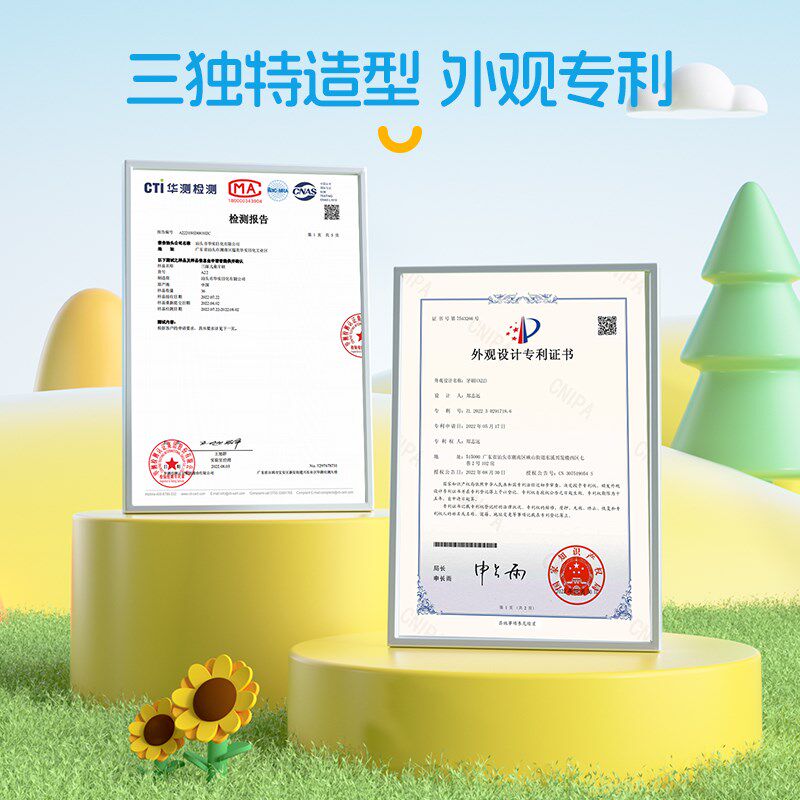 三面儿童牙刷6一12岁软毛换牙期宝宝小孩4-5岁婴儿牙刷婴幼儿乳牙