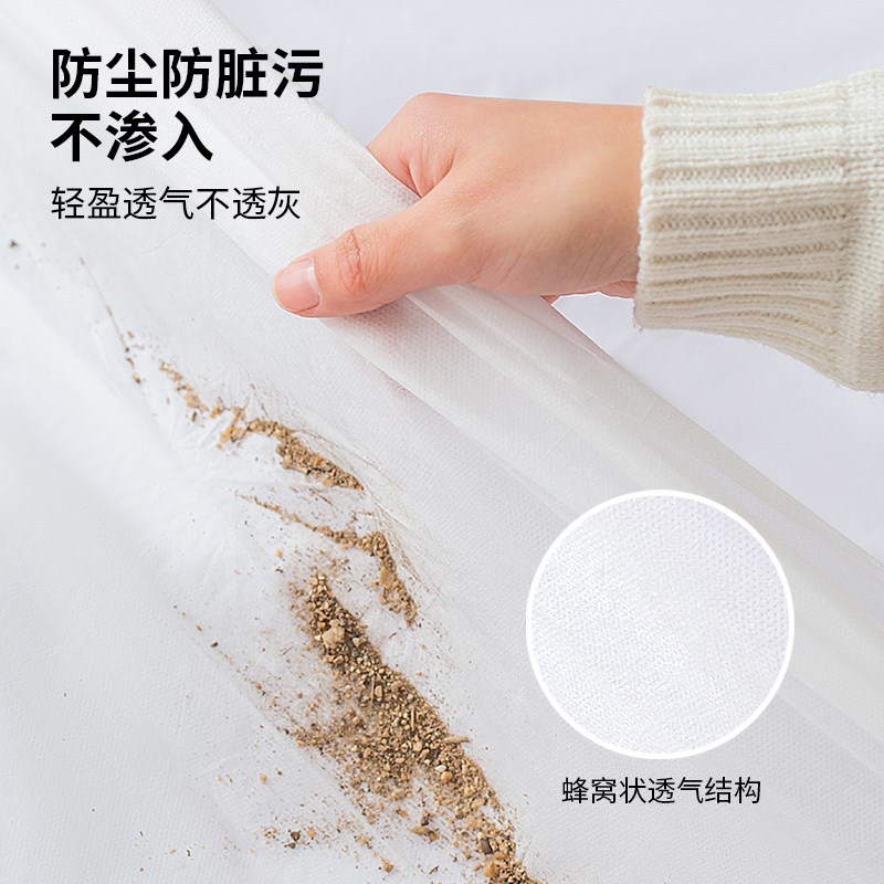 一次性床罩防尘松紧遮灰尘罩床套床垫保护罩床铺盖布全包床单床笠