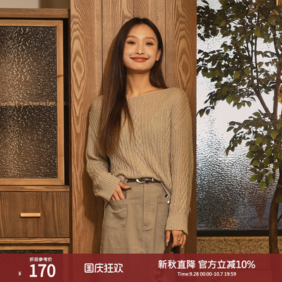西町村屋慵懒感软糯针织衫女