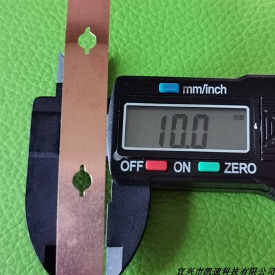 成型铜带32650螺孔电池连接冲孔铜片0.2*10(15)*32.5 间距32.5