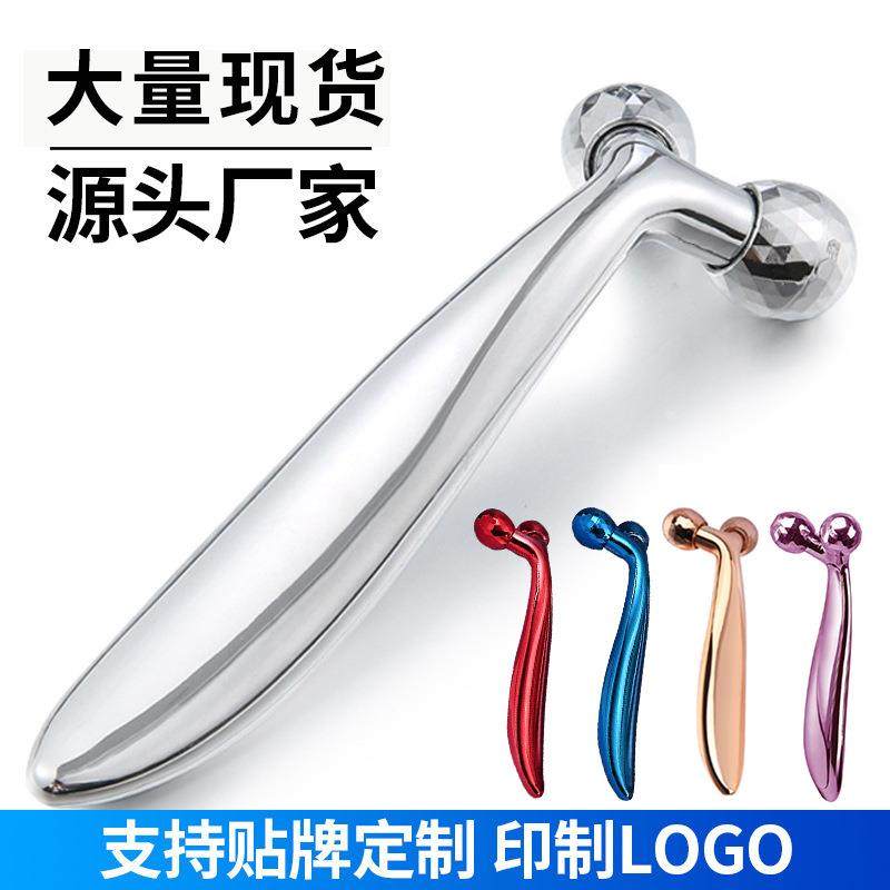 跨境3d手动滚轮按摩仪脸部塑形美容仪V脸提拉手持家用脸按摩器
