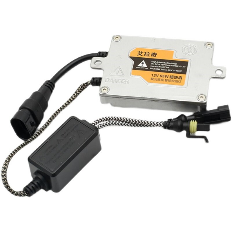 汽车氙气灯安定器快启交流一秒启动稳定器解码12V24V80w55W高压包