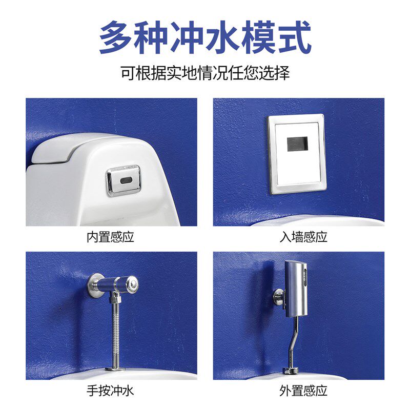 挂墙式智能小便斗一体感应立式小便池家用落地陶瓷小便器男士尿兜