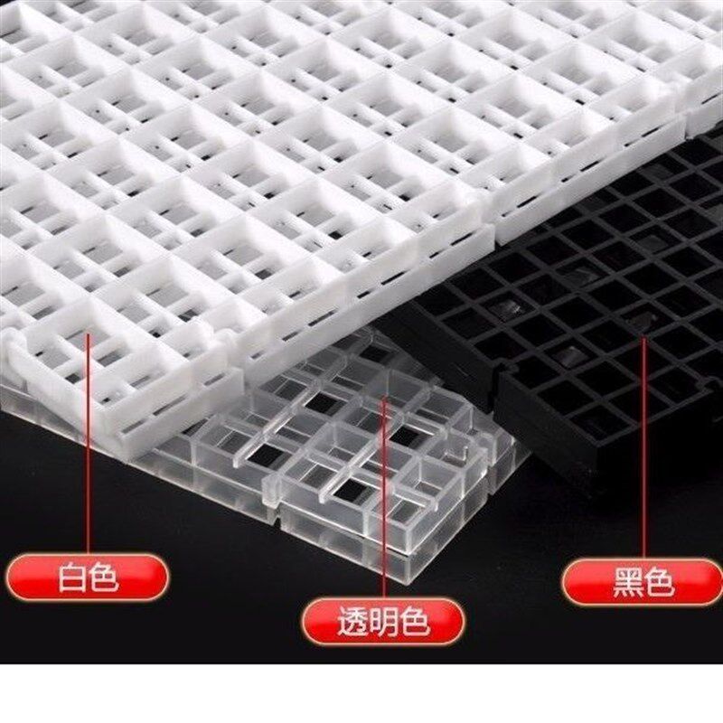 隔离板鱼缸盖板可拼接可裁剪网格底滤板鱼缸隔挡板隔断防跳挡板
