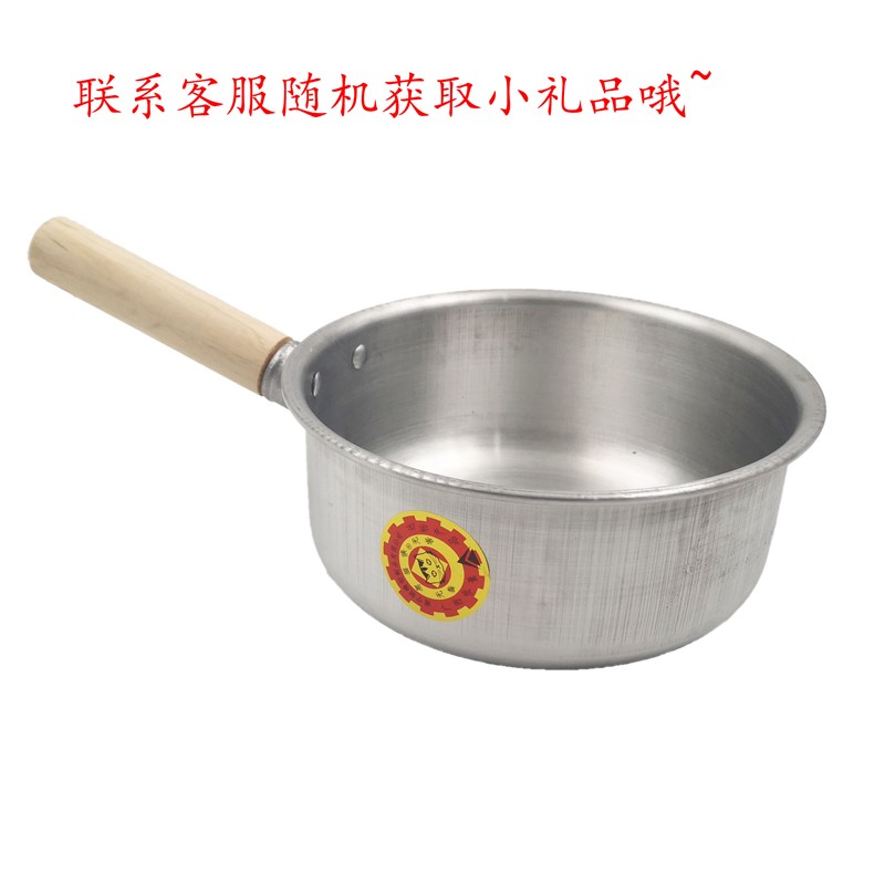 南宁黑猫铝水勺水瓢水壳水舀商用家用中式老式加厚耐用木柄舀水舀