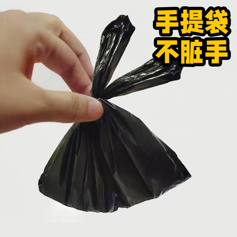 猫屎袋铲屎垃圾袋小号便便袋拾便袋铲屎器宠物铲屎工具一次性猫咪