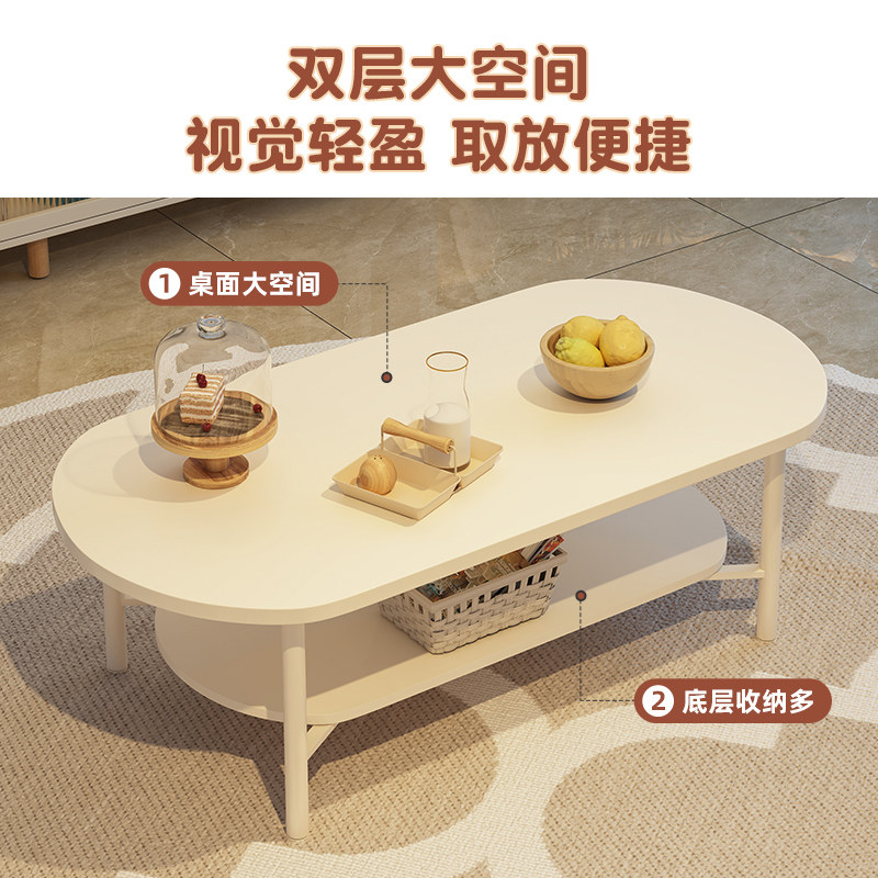 茶几客厅2024新款阳台茶桌家用小户型奶油风简约可移动边几小茶台