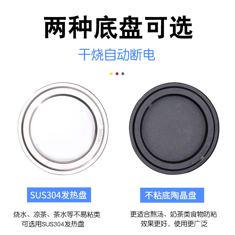 不锈钢桶带盖商用电加热保温桶大容量锅电汤桶熬汤锅煮高汤卤肉桶