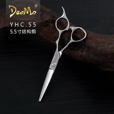 DAOMO刀磨A型剪5.5寸标准平剪专业手型结构剪美发剪刀JHC55新品