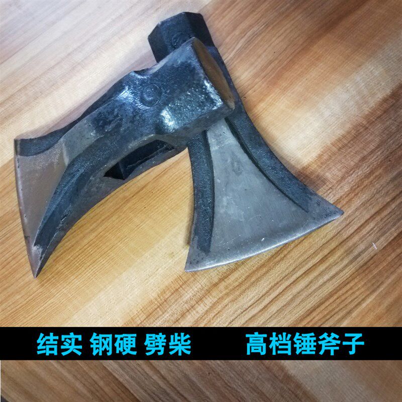 锻打劈柴利器斧头 锤斧八角锤斧伐木斧消防斧砍柴户外砍树铁把钢