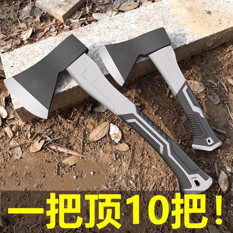 加厚斧头劈柴户外高硬度斧子木工专用砍树农村开山手斧