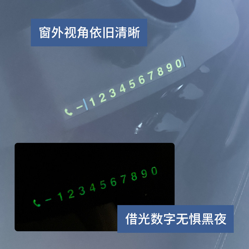 汽车车内后视镜吸盘大视野导航镜镜子改装三轮车辅助倒车镜盲区镜