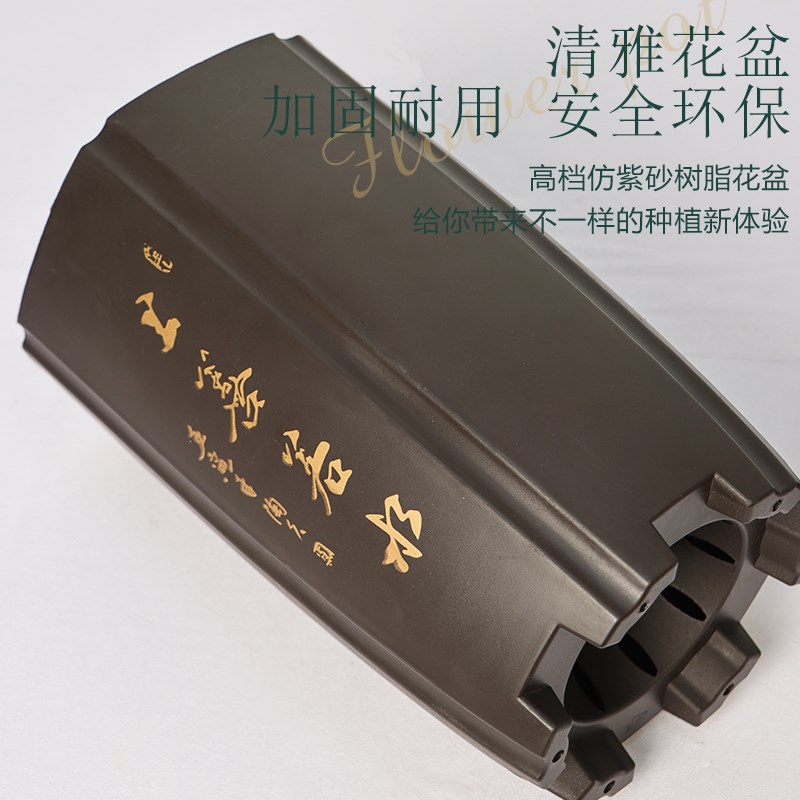 兰花盆君子兰花盆家用高档兰花盆大口径彷紫砂兰花盆专用塑料花盆