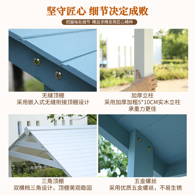 别墅庭院凉亭户外凉棚民宿帐篷农村院子组装小亭子移动木屋遮阳棚