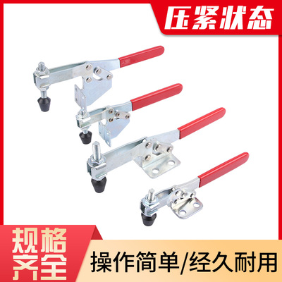 水平快速夹具工装夹钳压紧器21382/21383/21384/25382/25383肘夹