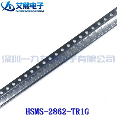 HSMS-2862-TR1G SOT23贴片 肖特基微波检波二极管 AVAGO原装正品