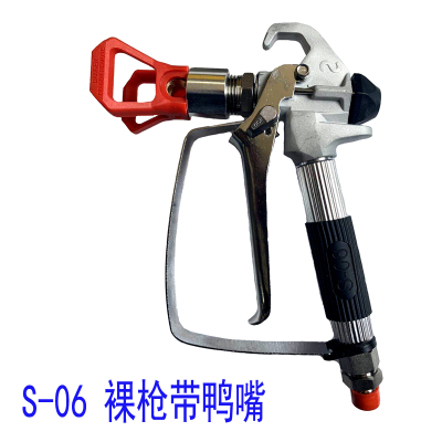 高压无气喷涂机配件 喷枪喷嘴 加长杆 高压管 喷嘴座 荣鹏821喷枪