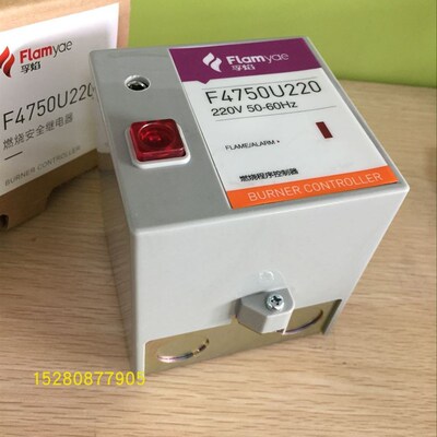 孚焰控制器F4750U220  FLAMY F4715I220 F4750I220 R4715B220现货