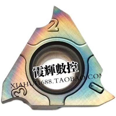 立装卡簧槽刀片TGF32L150/120/100/200/220/250三角浅槽/内槽刀片