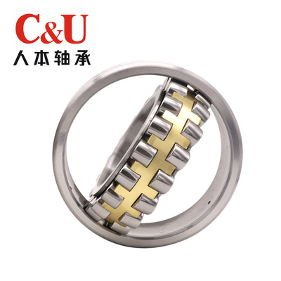 人本调心滚子轴承23934 23936 23938 23940 CA CC CAK CCK/W33/C3