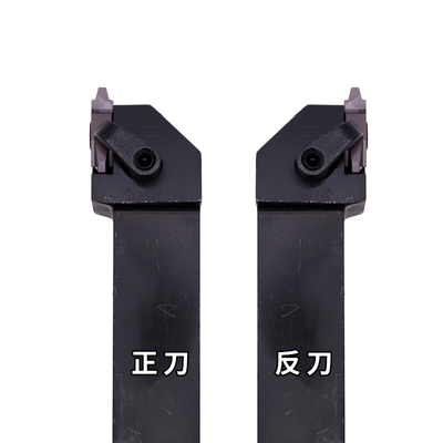 蜗杆刀杆/立装螺纹刀杆SVER2020K22/2525M22VER-V 梯型螺纹刀杆