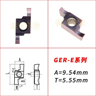 小孔槽刀片 GER 100 125 150 200 250 300 500-E 高品质款1-5mm