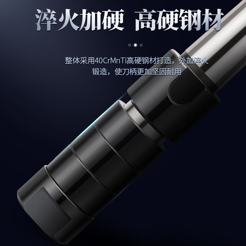 精威锯片铣刀刀杆莫氏3号4号/NT30 4050三面刃刀柄卧式铣床连接杆