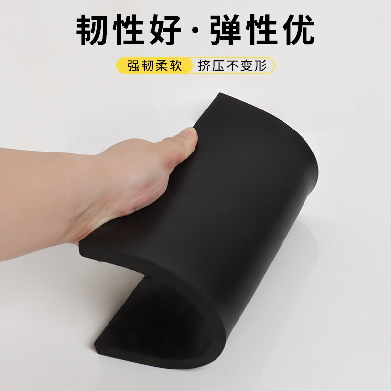 橡胶垫块加工定制绝缘橡胶板减震耐磨加厚工业缓冲垫防震橡胶垫片