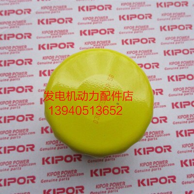 开普KGE20E3机油滤 开普KGE15E3-TX机油滤开普KGE18E3-TX机油滤芯