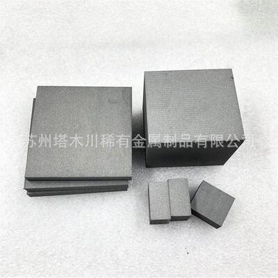 硅合金板厚度1-100mmAlSi40合金板硅40合金 硅50合金AlSi50