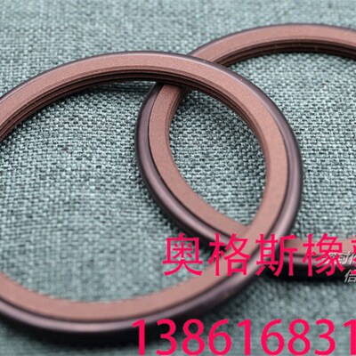 GRS轴用旋转斯特封Oed/BRS/OER135*150.5*6.3/146*4.2回转方形圈
