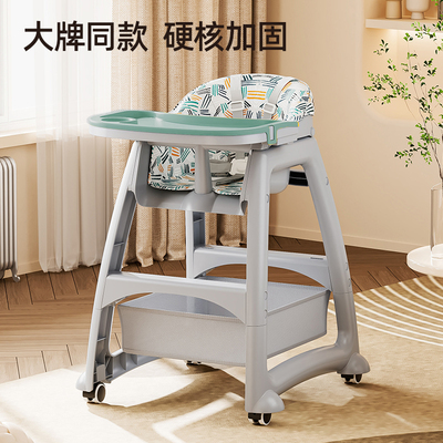XUM肯德基同款宝宝餐椅婴儿家用餐桌椅6个月以上儿童成长吃饭座椅
