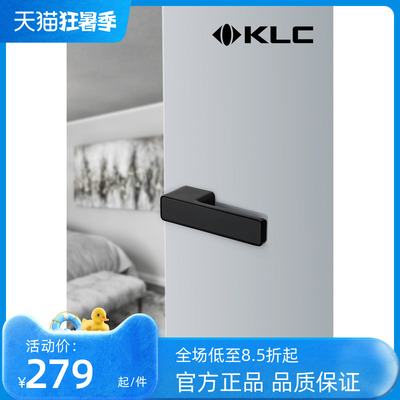 KLC门锁意式极简磁吸静音门锁室内卧室卫生间房门锁暗藏式可镶嵌