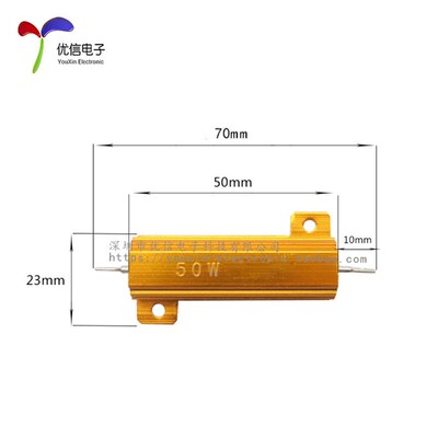 RX24 50W黄金铝壳金属壳大功率散热电阻1R 4R 10R 15R等常用阻值