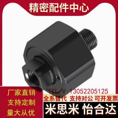 FJX6-1.0FJX8-1.25FJX10-1.25FJX14-1.5FJMX5-0.8FJMX6-1.0FJMX8-