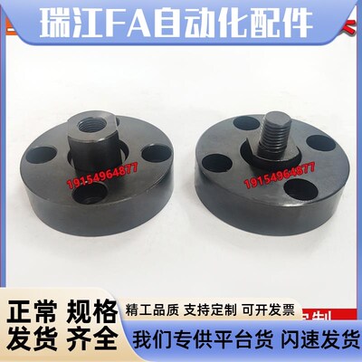 浮动接头WHG41/46/51 WHH41/43/46-M5-6-8-M10-12-14-16-18-20-22